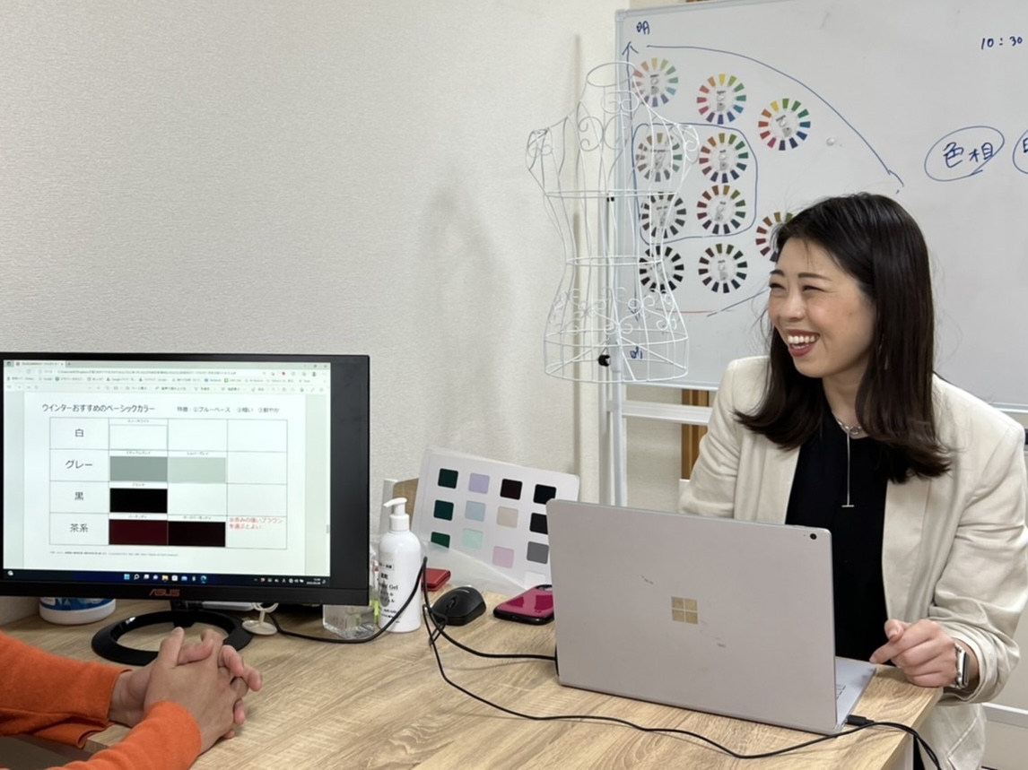 起業家外見コンサルティングは「あか抜けたい」だけじゃヤバい理由 稼ぎたい女性起業家専門イメージコンサルタントのウィルラボ